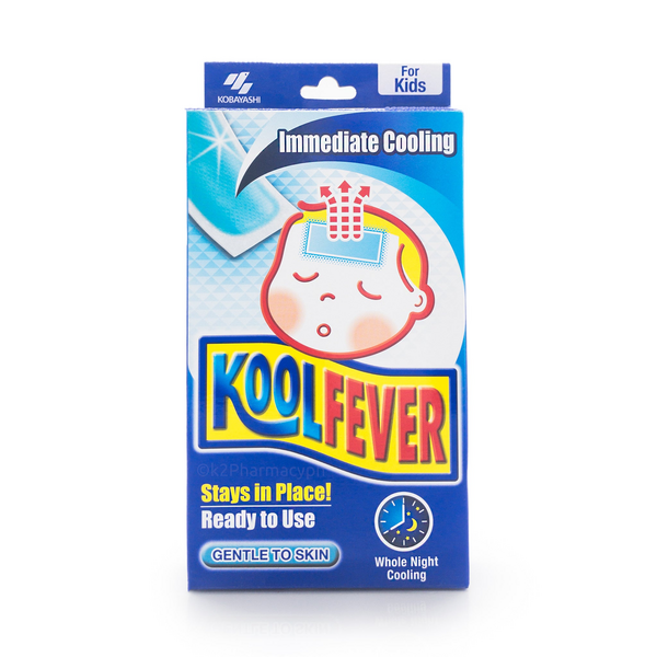 KOOLFEVER Pedia Patch 1 Pack (2 Sheets) price in the Philippines ...